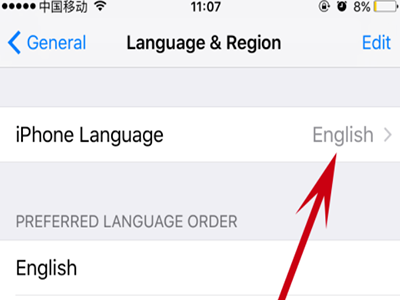 苹果语言怎么改回中文_极客修|上门手机维修